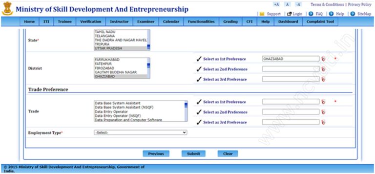 NCVT ITI Examiner Registration Form 2024 - ncvt iti