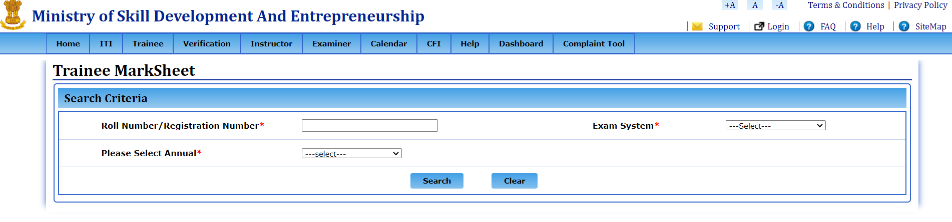 How to download ITI marksheet and certificate? - NCVT ITI